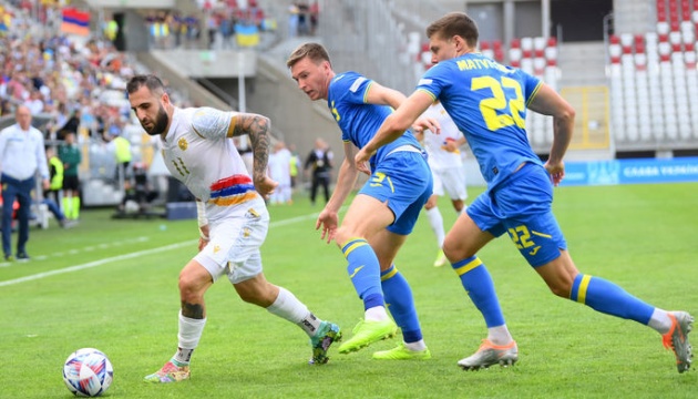 Հայաստան Ուկրաինա․ ուղիղ եթեր — Armsport Am