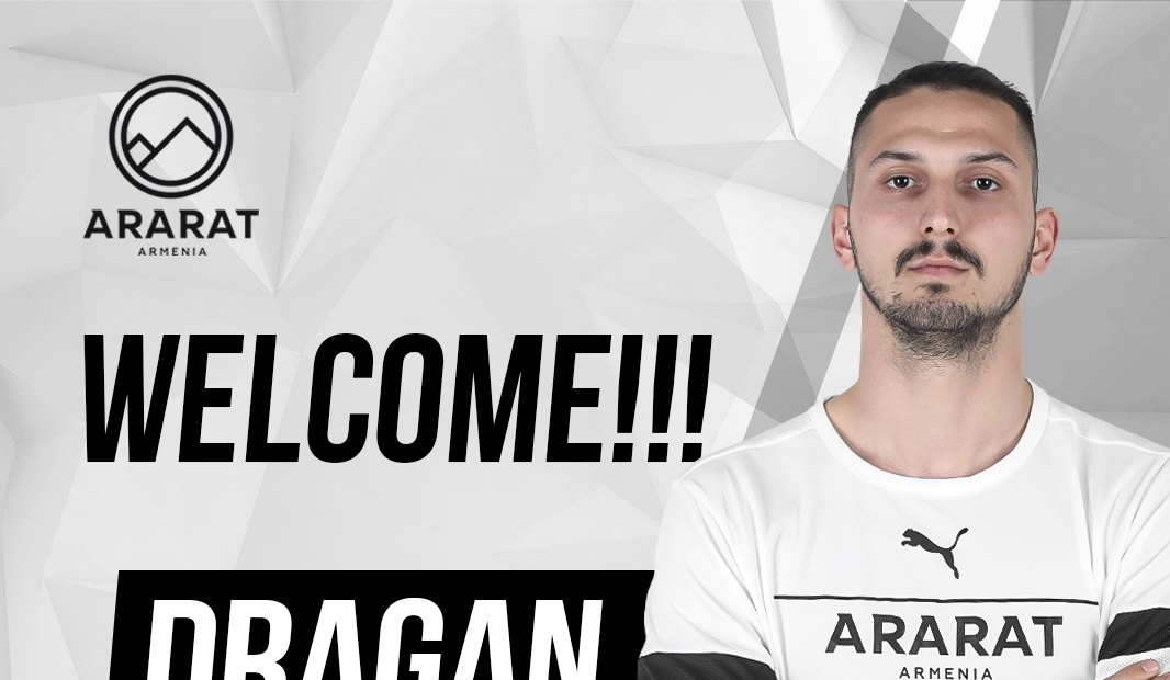 Արարատ-Արմենիան նորեկ ունի - Armsport.am