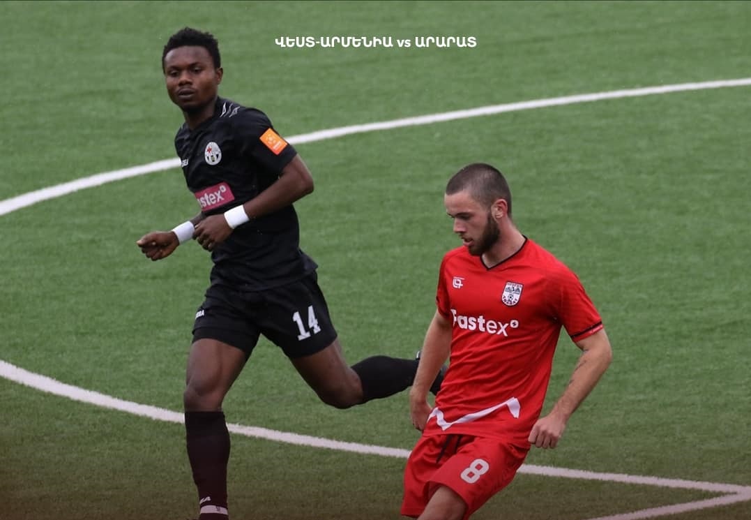 Արարատը հաղթեց Վեստ Արմենիային - Armsport.am